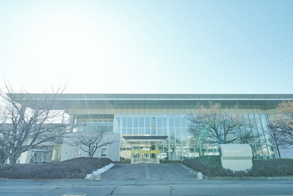 Work Terrace Saku – Nagano Resort Telework