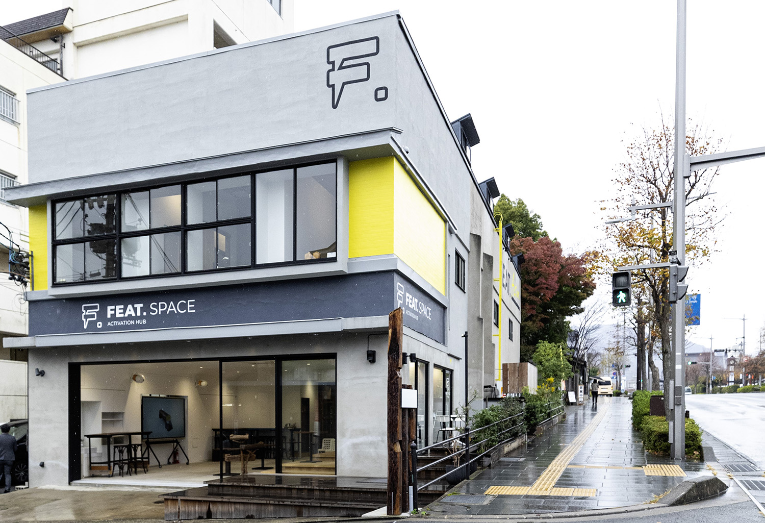 FEAT.space – Nagano Resort Telework